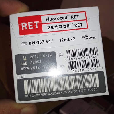 FLUOROCELL RET 2 X 12ML CAT: 6510272001 - Drifa Sa de CV