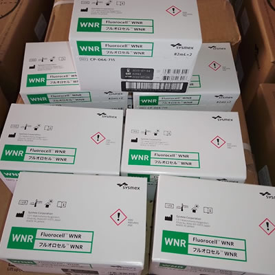 FLUOROCELL WNR 2 X 82ML CAT: 6510248001 - Drifa Sa de CV